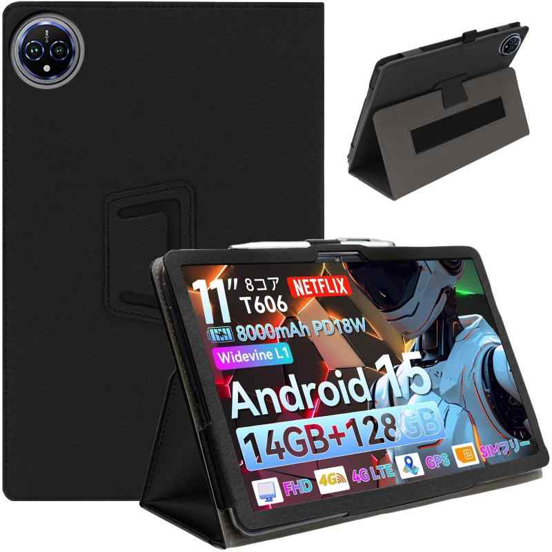 HEFENGKU Headwolf タブレットケース 11インチ For Headwolf WPad7/Alphawolf LPad3 ケースカバー 高級PU レザー タブレットカバー 全面保護カバー 角度調整 落下防止 軽量薄型 耐衝撃 ...