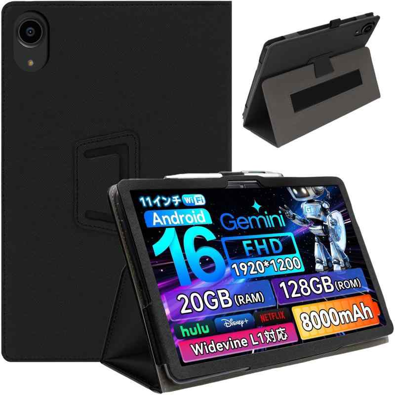 HEFENGKU Alphawolf タブレットケース 11インチ For Alphawolf LPad3A ケースカバー 高級PU レザー タブレットカバー 全面保護カバー 角度調整 落下防止 軽量薄型 耐衝撃 擦り傷防止 軽量薄型 手持ちのゴ