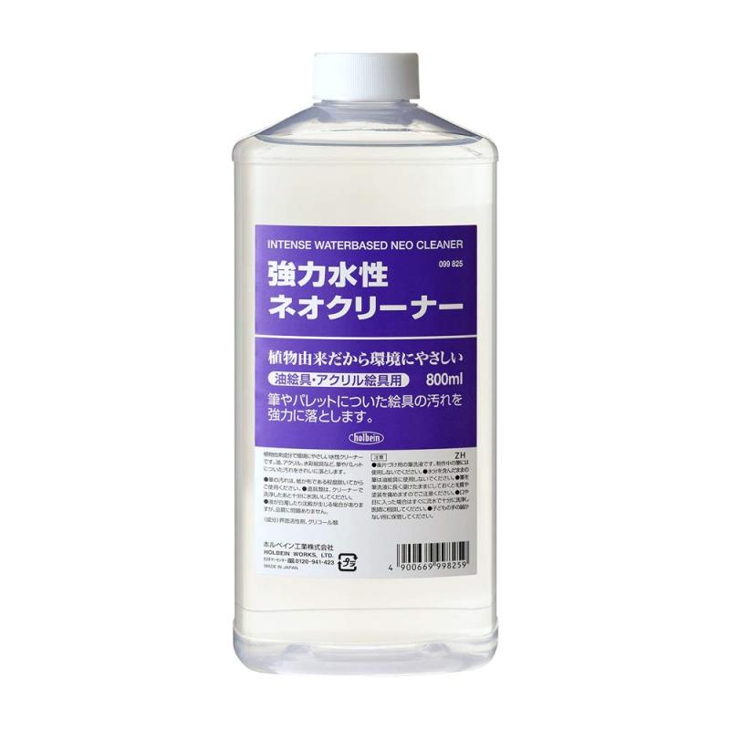 ホルベイン 水性筆洗液 800ml 強力水性ネオクリーナー 99825成分 界面活性剤