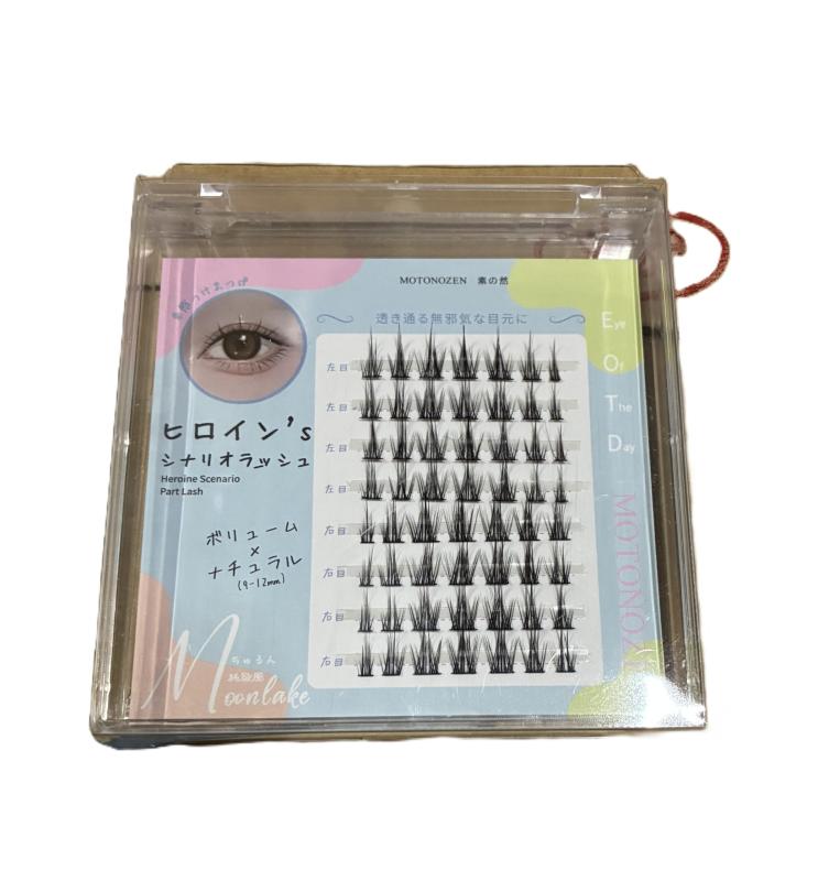 素の然 ヒロインシナリオラッシュムーンレイク色：ブラック ブランド :MOTONOZEN 商品の形状:部分用 メーカー :株式会社三創