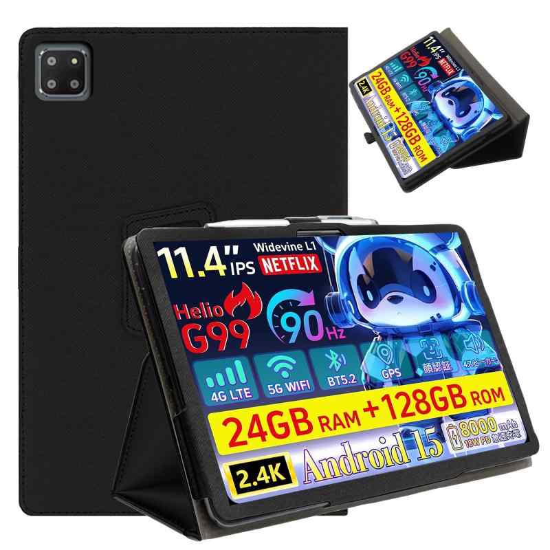 HEFENGKU Rebecco タブレットケース 11.4インチ For Rebecco M50 ケースカバー 高級PU レザー タブレットカバー 全面保護カバー 角度調整 落下防止 軽量薄型 耐衝撃 擦り傷防止 軽量薄型 手持ちのゴム