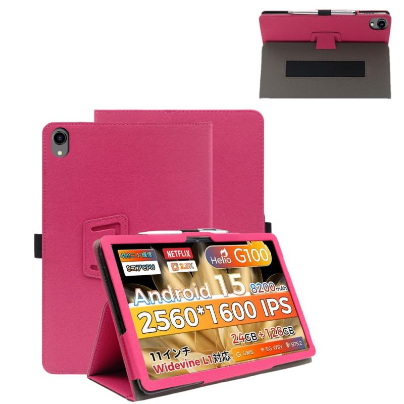 For RebotAi A11 ケース【Vaele 】 11インチ タブレット ケース 360°全面保護 二つ折りスタンド多視角調整 ペンホルダー付き 上質PUレザー キズ防止 軽量 全面保護RebotAi A11 タブレットカバー(レッド...