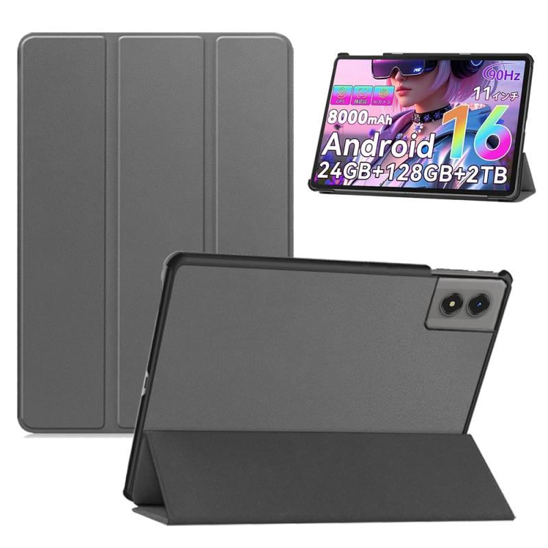 【BESTJP】対応ケース PHILIPS T8015/CP11-J1/FEONAL D126B ケース 11 インチ タブレット PHILIPS T8015/CP11-J1/FEONAL D126B 保護ケース 軽量型 カバー スタンド機...