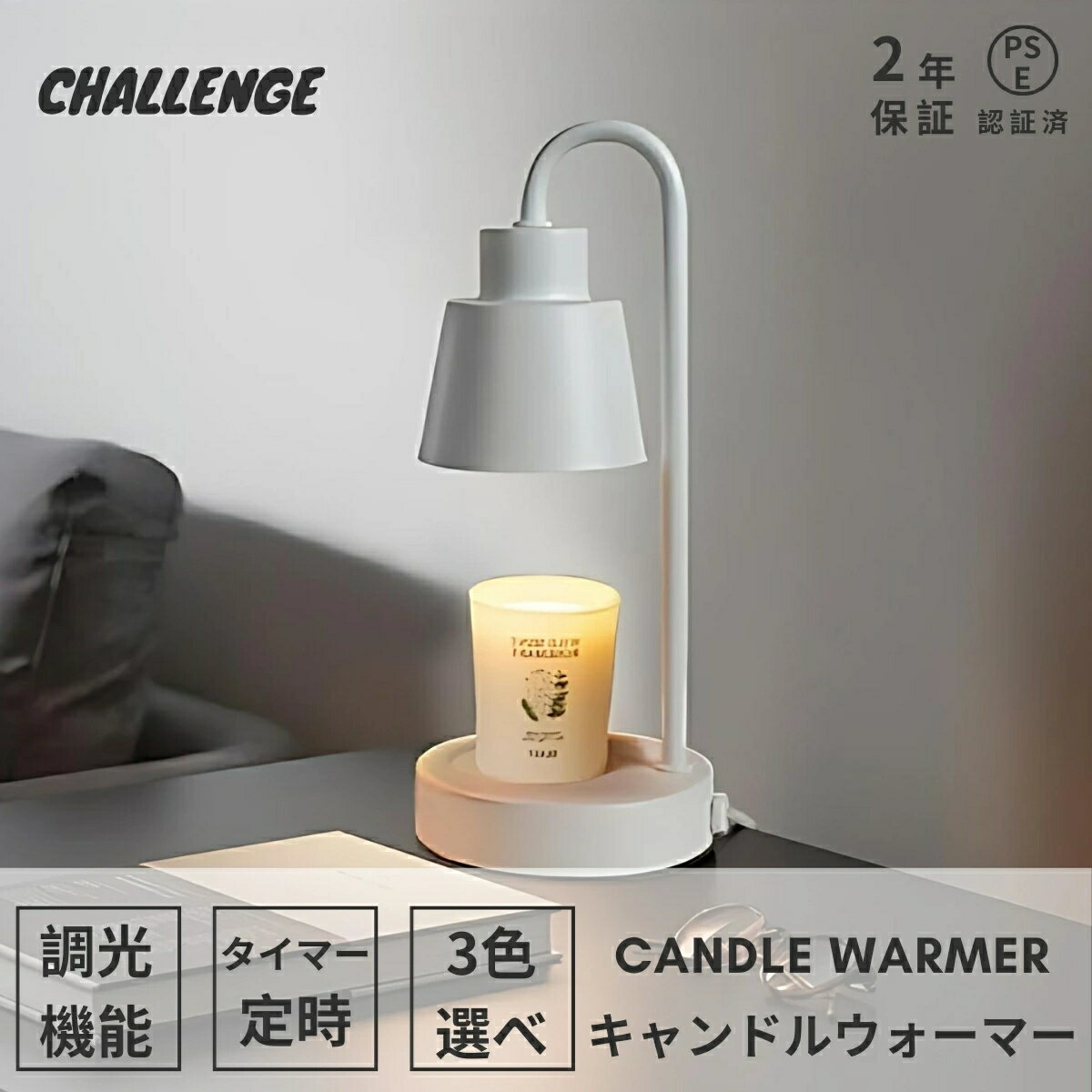 キーワードテーブルライト スタンドライト 照明 卓上ライト 照明器具 書斎 寝室 間接照明 おしゃれ インテリア デスクライト 北欧 モダンベッドサイドランプ　デスクライト テーブルランプ かっこいい レトロ ビンテージ インテリアライト ...