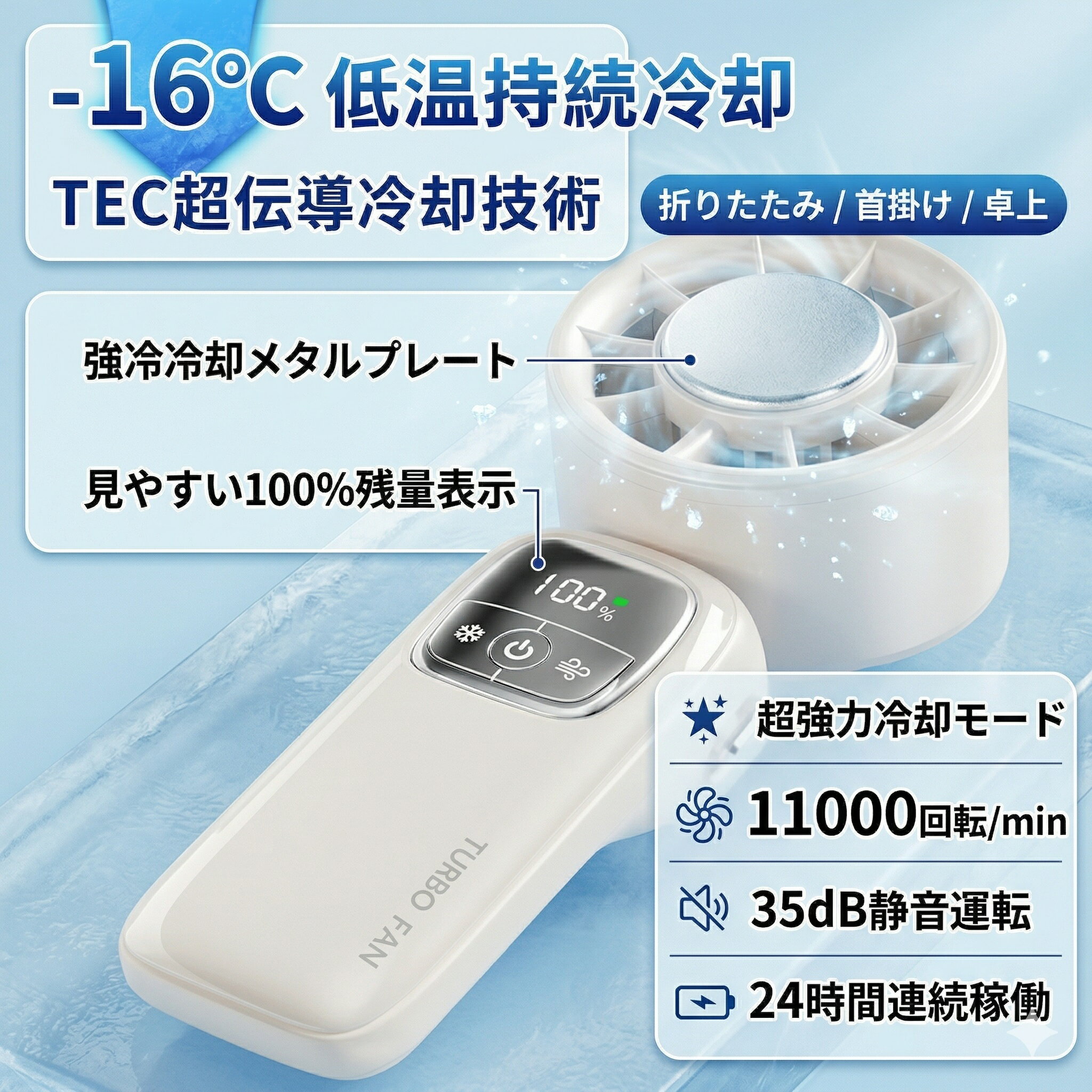 商品情報製品仕様製品本体重量: 約202.2g製品梱包重量: 約249.3g製品サイズ: 160×60×54mmパッケージサイズ: 161×62×58mm外箱サイズ: 33×31×34.2cm素材: ABS、PC、アルミ合金付属品: 本体、...