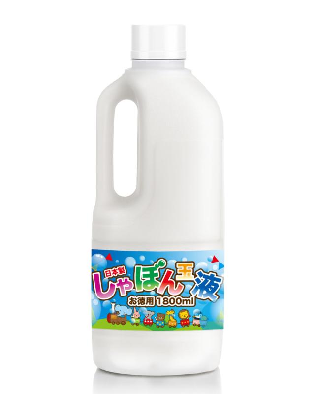 DINETTE シャボン玉液 1.8L 日本製 大容量 補充液【✅大容量のシャボン玉液】たっぷり遊べる大容量ボトルのシャボン玉液です。大きいものから小さいものまで様々なシャボン玉が作れます。バブルガンなどにも対応【✅シャボン玉液安全基準適合...