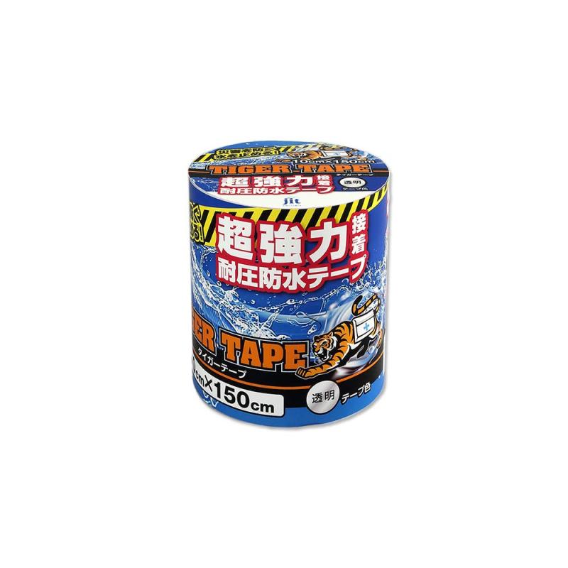 タイガーテープ 10cmX150cm 透明 クリア T-10-T 超強力 接着 耐圧防水テープ 災害用テープ凹凸面や歪みの大きいものには接着面を慣らしてご使用ください。本品は緊急補修用のテープです、長期間補修機能を維持するものではありません...