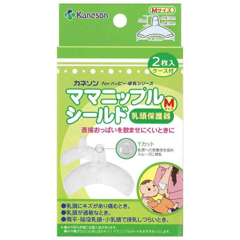 ママニップルシールド 乳頭保護器 M 2マイ●規格：M ●入数：2枚 ●材質：本体＝シリコン、ケース＝ポリプロピレン ●先端内径：18mm ●付属品：保管ケース