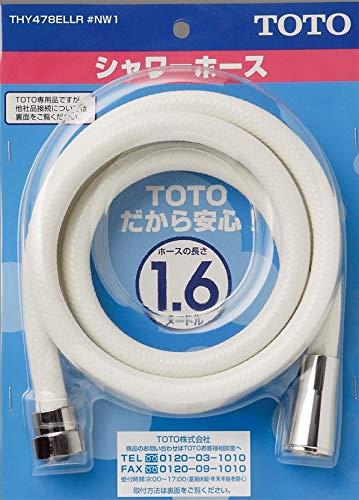 TOTO シャワーホース L=1600mm 本体側ねじW24山20 ホワイト THY478ELLR#NW1TOTO旧モデル（TMGG,TMHG,TMS他）W24山20シャワーエルボ型用、TBVで始まる新モデルとの接続には別途G1/2用アダプ...