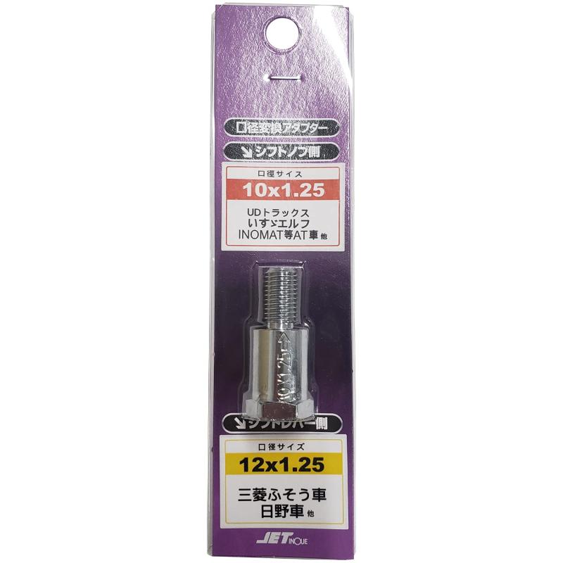 エクステンションAD HARDWARE_HANDLE