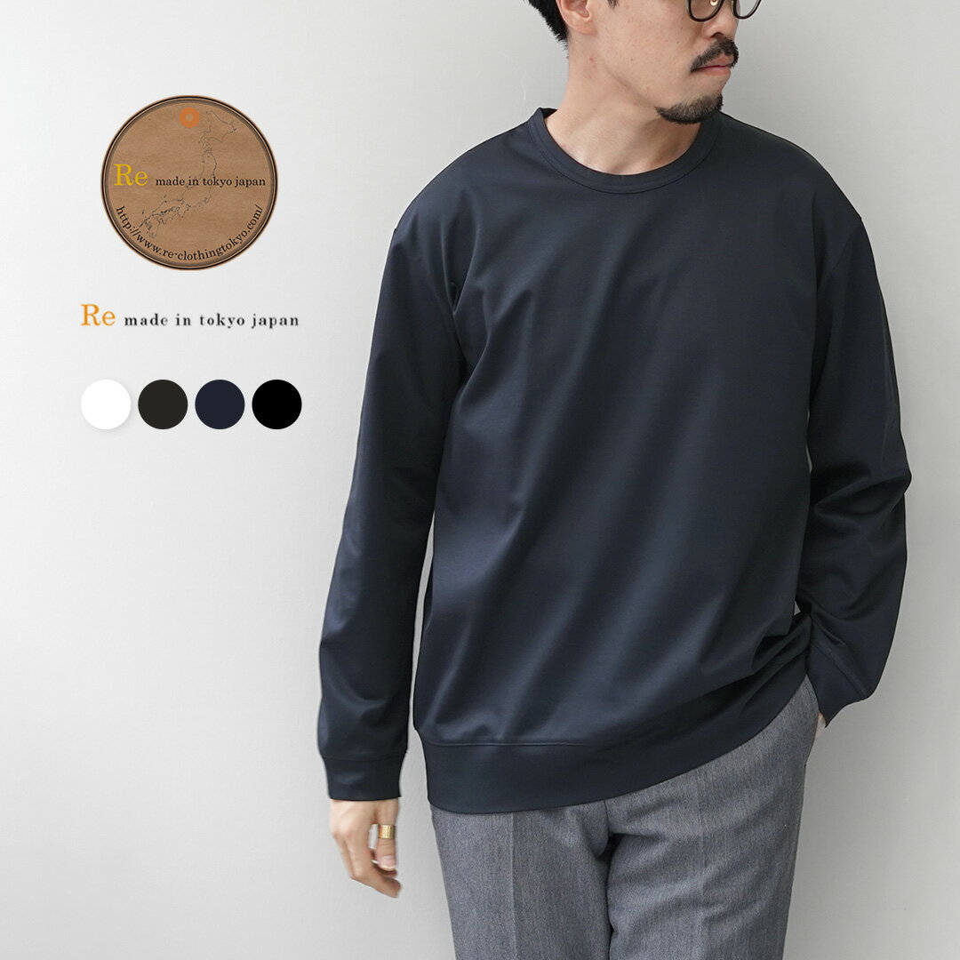 サイズ（cm） S M L XL 肩幅 46 49 52 55 身幅 56 59 62 65 袖丈 58 59 60 61 着丈 69 71 73 75 ご注意 ※商品によって1〜2cmの誤差がある場合がございます。※ご利用のモニター環境に...