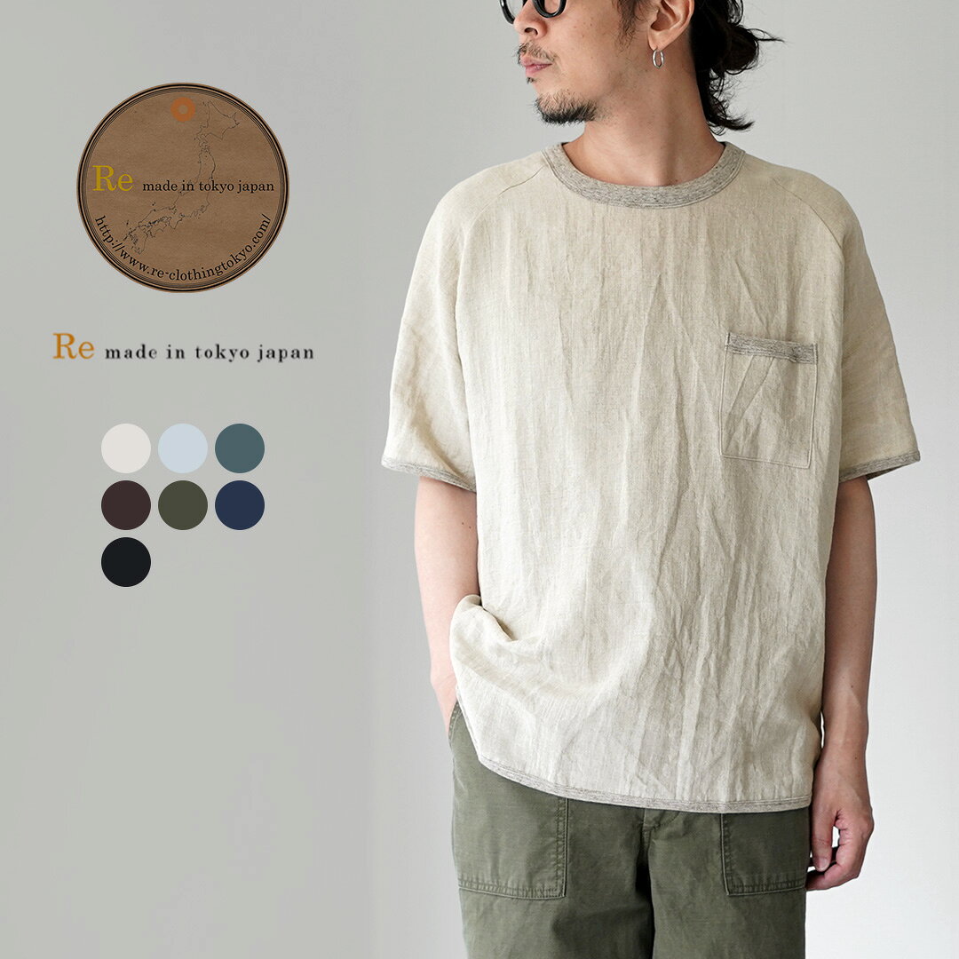 サイズ（cm） S M L XL 裄丈 45 47 52 53 身幅 55 59 63 67 着丈（前） 67 68 71 72 着丈（後） 68 70 72 73 ご注意 ※商品によって1〜2cmの誤差がある場合がございます。※ご利用のモ...