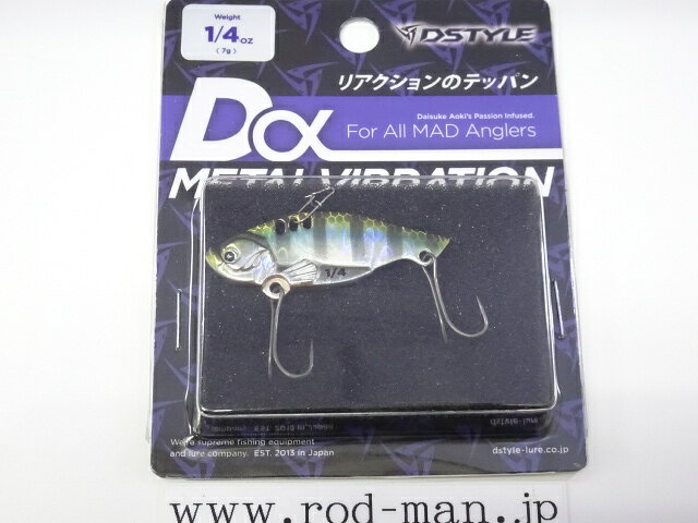 商品画像欄には、参考画像として、色違い、サイズ違いの画像を使用しております。こちらは1枚目のパッケージの商品となります。 『リアクションのテッパン!!』 『釣果を加速させる＋α』 誰でも扱いやすいシンプル設計にベーシック形状＋1デザイン。 ...