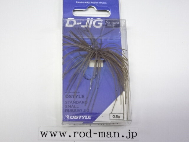 商品画像欄には、参考画像として、色違い、サイズ違いの画像を使用しております。こちらは1枚目のパッケージの商品となります。 青木大介が求めたのは汎用性の高いスタンダードなスモラバ 0.8～2.3gモデルには超高比重樹脂タングステンヘッドを使用...