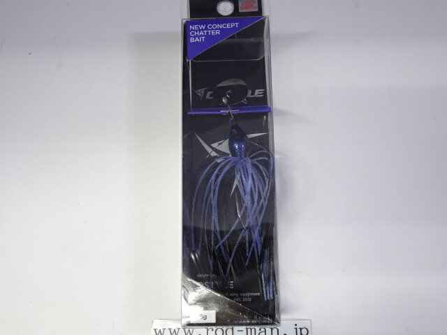 商品画像欄には、参考画像として、色違い、サイズ違いの画像を使用しております。こちらは1枚目のパッケージの商品となります。 千鳥アクションではなく、求めたのは超ハイピッチアクションで、超高速リトリーブから、超スローリトリーブまで幅広く対応する...