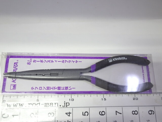 ・錆に強い！ボディ表面にテフロン加工済み ・フック交換に便利！先端にスプリットリングオープナー付 ・すべりにくい！ラバーグリップ採用 全長（Length）：220mm 自重（Weight）：185g