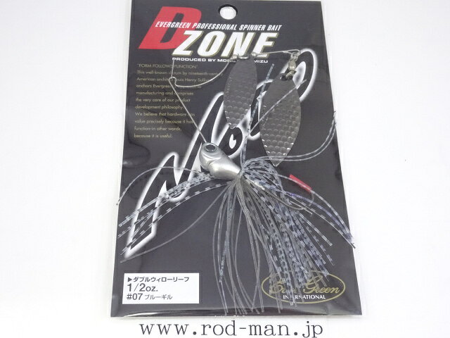 商品画像欄には、参考画像として、色違い、サイズ違いの画像を使用しております。こちらは1枚目のパッケージの商品となります。 パッケージの仕様は変更になる場合がございます。 盛三の自信。競技用スペシャルスピナーベイト。 デカバスを呼ぶ機能を追求...