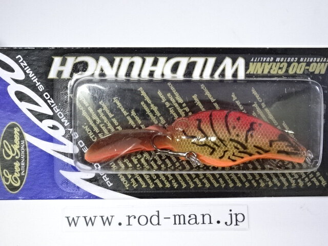 新品になります 商品画像欄には、参考画像として、色違いの画像を使用しております。こちらは1枚目のパッケージの商品となります。 パッケージの仕様は変更になる場合がございます。 本当に信じて引き倒せるクランク。バイト誘発型クランクベイト・ワイル...
