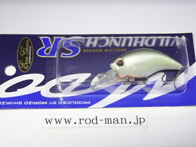 新品になります 商品画像欄には、参考画像として、色違いの画像を使用しております。こちらは1枚目のパッケージの商品となります。 パッケージの仕様は変更になる場合がございます。 よりシャローを攻める。盛三の釣り勝てる新たな切り札。 あのワイルド...