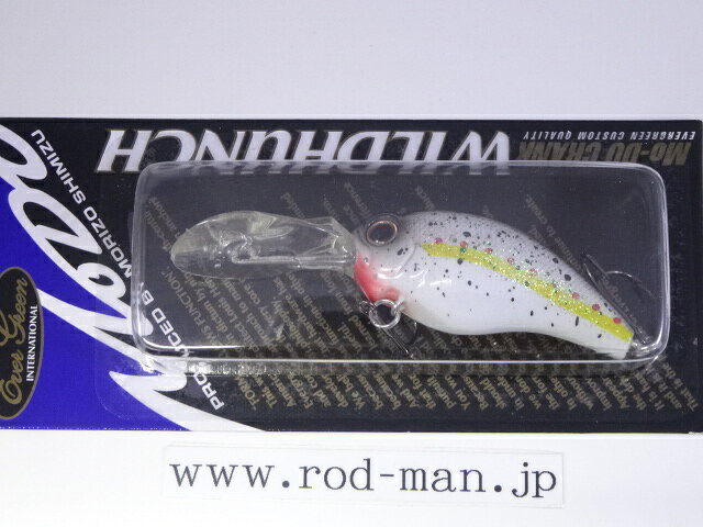 新品になります 商品画像欄には、参考画像として、色違いの画像を使用しております。こちらは1枚目のパッケージの商品となります。 パッケージの仕様は変更になる場合がございます。 本当に信じて引き倒せるクランク。バイト誘発型クランクベイト・ワイル...