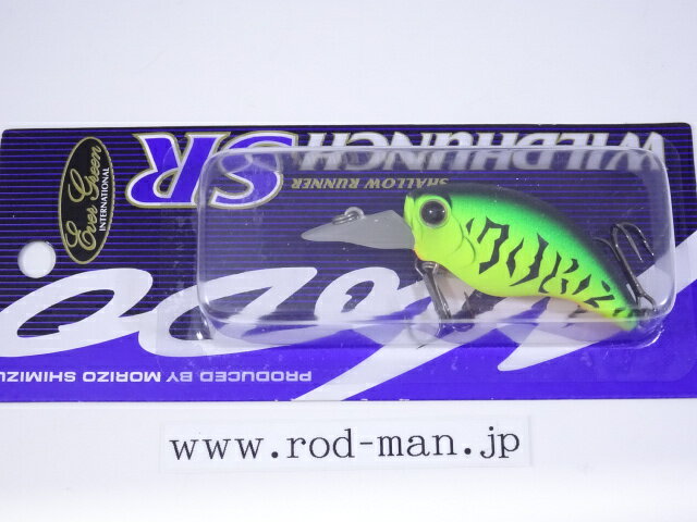 新品になります 商品画像欄には、参考画像として、色違いの画像を使用しております。こちらは1枚目のパッケージの商品となります。 パッケージの仕様は変更になる場合がございます。 よりシャローを攻める。盛三の釣り勝てる新たな切り札。 あのワイルド...