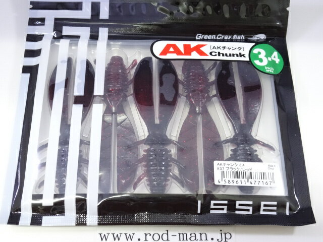 商品画像欄には、参考画像として、色違い、サイズ違いの画像を使用しております。こちらは1枚目のパッケージの商品となります。 パッケージの仕様は変更になる場合がございます。 ポークを超えるべく設計されたチャンク AKチャンク 3.4in デカバ...