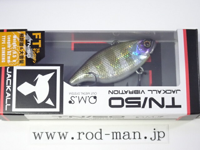 商品画像欄には、参考画像として、色違い、サイズ違いの画像を使用しております。こちらは1枚目のパッケージの商品となります。 パッケージの仕様は変更になる場合がございます。 安定したスイミング姿勢とキャスタビリティ、優れたボトム感知能力。泳ぎだ...