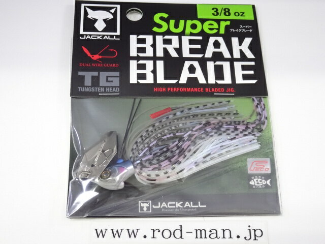 商品画像欄には、参考画像として、色違い、サイズ違いの画像を使用しております。こちらは1枚目のパッケージの商品となります。 パッケージの仕様は変更になる場合がございます。 圧倒的な障害物回避性能 上下に伸びたワイヤーガードがボディの横倒れを抑...