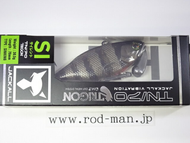 商品画像欄には、参考画像として、色違い、サイズ違いの画像を使用しております。こちらは1枚目のパッケージの商品となります。 パッケージの仕様は変更になる場合がございます。 O.M.S（アウトメタルシステム）トリゴンリップ採用 O.M.S（アウ...