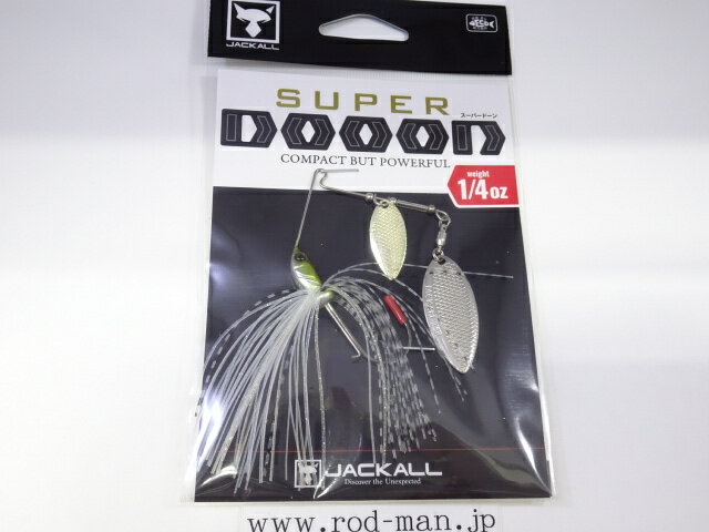 商品画像欄には、参考画像として、色違い、サイズ違いの画像を使用しております。こちらは1枚目のパッケージの商品となります。 パッケージの仕様は変更になる場合がございます。 遠くから魚を呼ぶパワーに着目 バイトしてくる魚のサイズを選ばないコンパ...