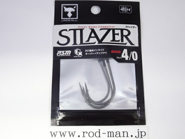 商品画像欄には、参考画像として、サイズ違いの画像を使用しております。こちらは1枚目のパッケージの商品となります。 商品画像内にセット例を添付しておりますが、スクイーズ以外の物は商品に含まれません。 カバーゲームを快適に行う為の最適解を目指し...