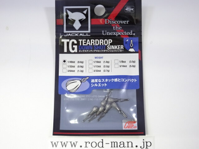 商品画像欄には、参考画像として、サイズ違いの画像を使用しております。こちらは1枚目のパッケージの商品となります。 パッケージの仕様は変更になる場合がございます。 ◆適度なスタック感を生み出すマイクロフィンとコンパクトシルエット 適度なスタッ...