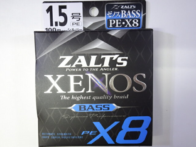 史上最強BRAID X8。「直線強力」×「耐摩耗性」×「飛距離」の融合。 史上最強のPEライン「XENOS」。 ハイグレード原糸を洗練させた精密なピッチで編み込み、史上最強レベルのPEライン「XENOS」。 研究を重ねたINFINITY P...