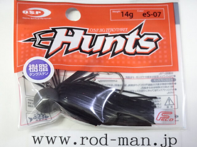 商品画像欄には、参考画像として、カラー違い、サイズ違いの画像を使用しております。こちらは1枚目のパッケージの商品となります。 パッケージの仕様は変更になる場合がございます。 フィネスジグのリアルスタンダード O.S.P JIG ZERO T...