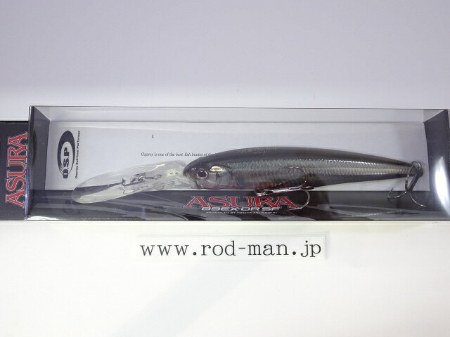 商品画像欄には、参考画像として、色違いの画像を使用しております。こちらは1枚目のパッケージの商品となります。 性能進化させることで新たなディープミノーイングを構築する ショートビルミノーは本物のベイトフィッシュに近いシルエットでシーズンを問...