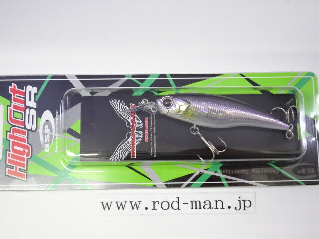 商品画像欄には、参考画像として、色違いの画像を使用しております。こちらは1枚目のパッケージの商品となります。 シャッド戦略のレンジを拡大する フィールドのタフ化に伴いムービングベイトの中で出番が増えているシャッド。細身のシルエットにアピール...