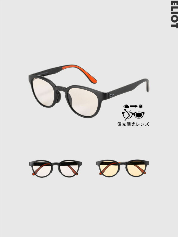 PRODUCT DESCRIPTION TYMER ELIOT Photochromic Polarized lenses タイマー エリオット 調光 偏光 レンズ 【TYMER(タイマー)】 ランニングやアクションスポーツと、アート・音楽...