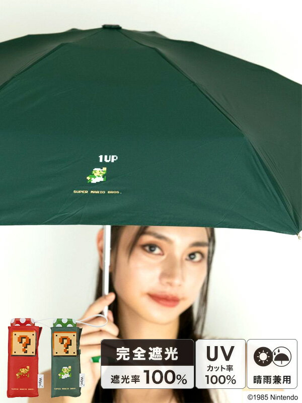 PRODUCT DESCRIPTION Wpc PUPPET SUNSUN Folding parasol Wpc パペット スンスン 日傘 折りたたみ 【Wpc(ダブルピーシー)】 「新たな可能性を生み出す」をスローガンに2004年に誕生...
