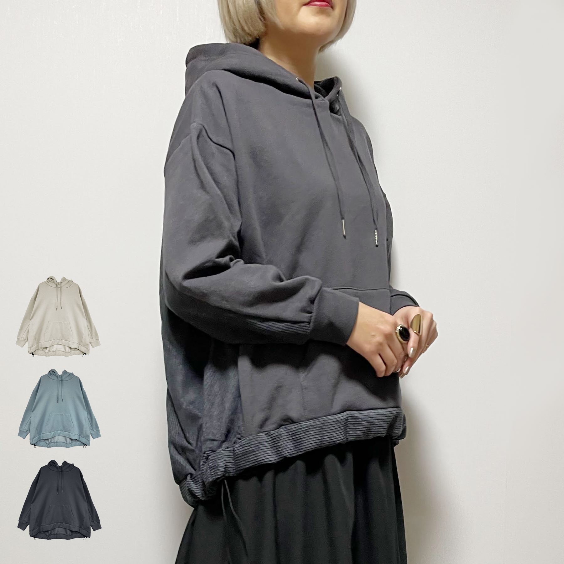 【裏起毛　BACKコール天切替えドロストパーカー】◆きゅっと絞った裾がかわいい異素材コンビトップス◆バックスタイルをコール天で切り替えたシーズンムードたっぷりのパーカー。フードとコール天がカジュアルな雰囲気でかわいい一枚です。裾にはコードが...