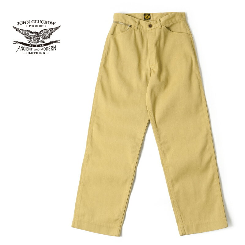 ■商品の在庫確保について 店頭販売も行なっておりますので、在庫状況の行違いで品切れの場合もございます。 お手数おかけしますが、ご注文後に当店からお送りするメールをご確認ください。 ■配送日について ご注文頂きました商品在庫が「本店」にござい...