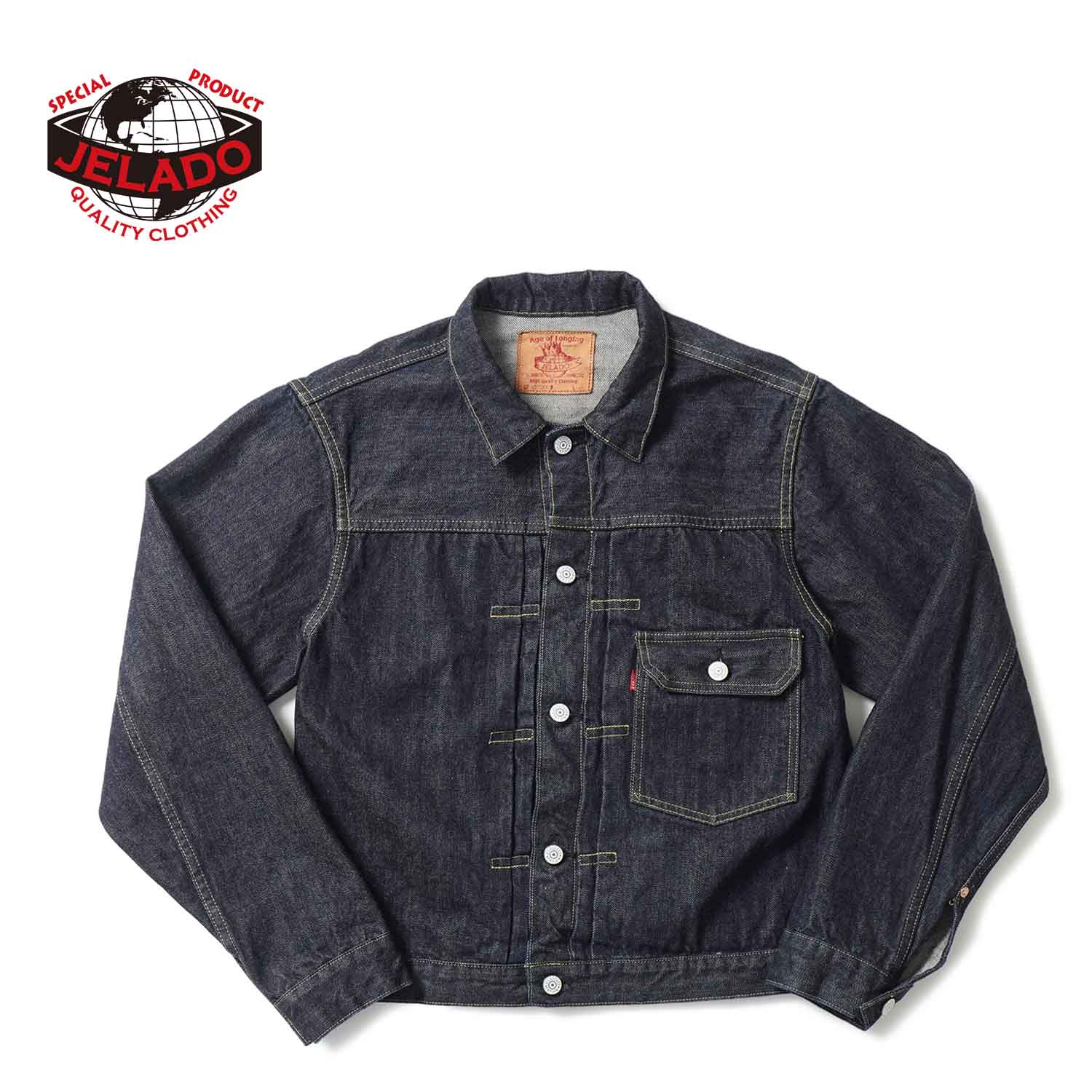 ■商品の在庫確保について 店頭販売も行なっておりますので、在庫状況の行違いで品切れの場合もございます。 お手数おかけしますが、ご注文後に当店からお送りするメールをご確認ください。 ■配送日について ご注文頂きました商品在庫が「本店」にござい...