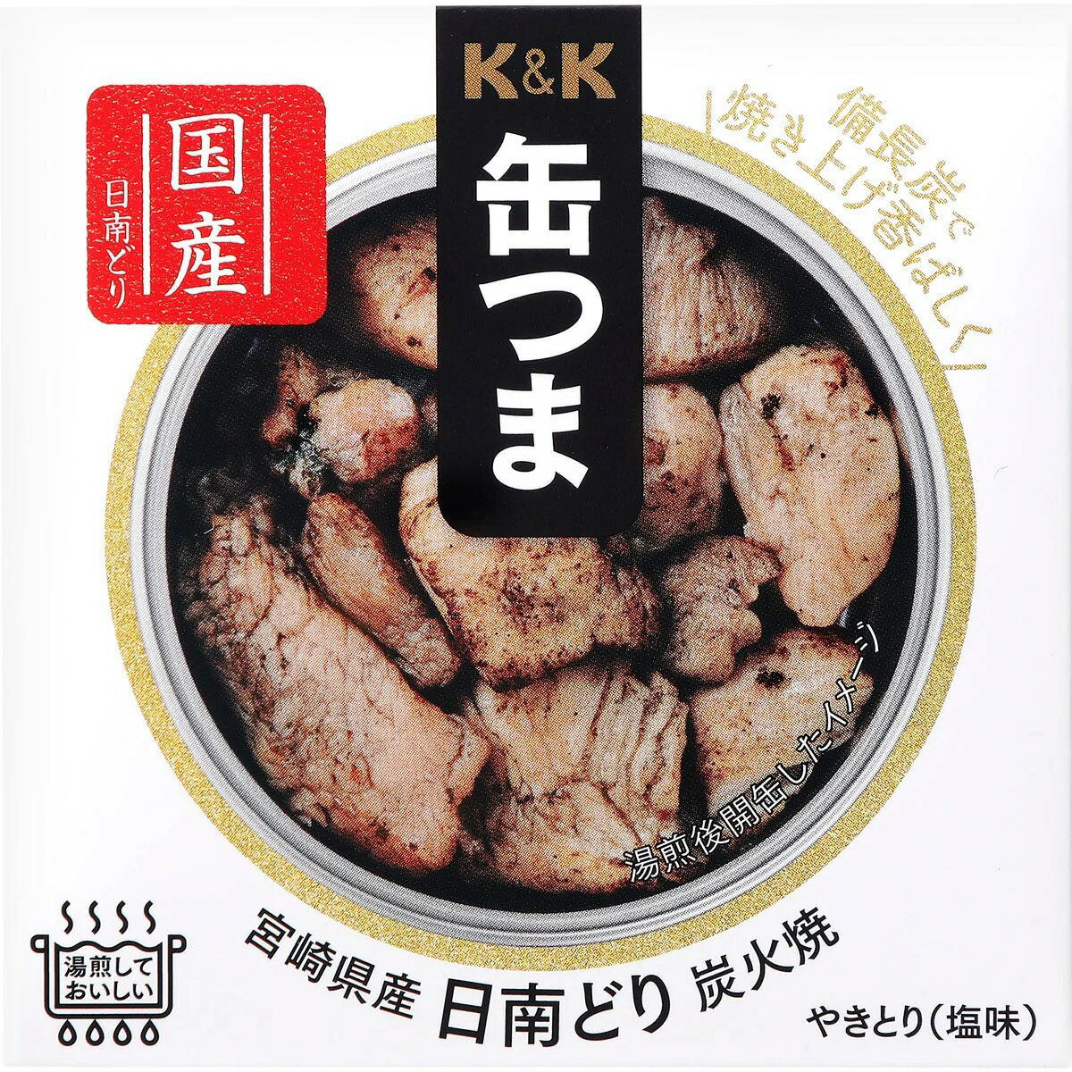 宮城県産の銘柄鶏「日南どり」を使用し、塩と一味唐辛子でシンプルに味付けしました。 備長炭でじっくりと焼き上げることで、ジューシーな風味と本格的な炭火の香りを楽しめます。 おつまみとしてはもちろん、バーベキューやキャンプ料理にも最適です。 ま...
