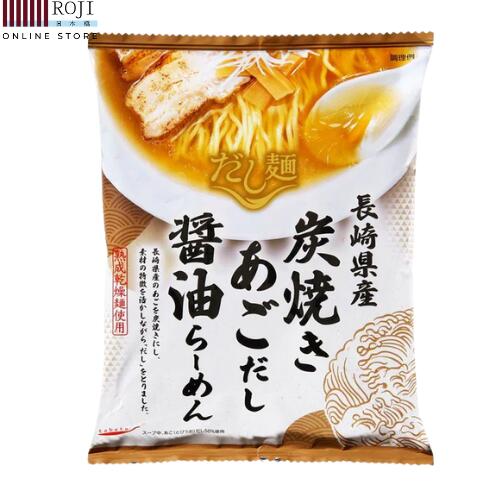 商品情報内容量内容量108g（めん70g、スープ38g ）栄養成分1食(めん70g、スープ38g)当たり エネルギー 299kcal、たんぱく質 10.8g、脂質 3.8g、炭水化物 55.4g、食塩相当量 6.6g賞味期限8ヶ月保存方法常...