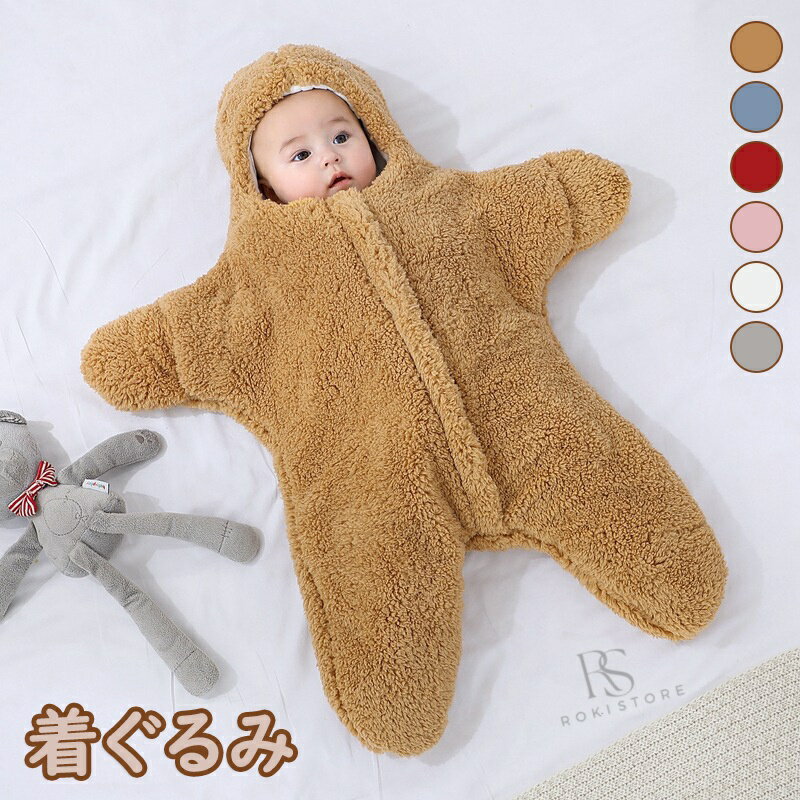 商品情報 【商品名】おくるみ 【商品番号】e681 【商品仕様】 カラー：写真通り サイズ：0-2ヶ月/2-6ヶ月/6-12ヶ月 原産国：中国 【商品詳細】 ◎前開きタイプなので、赤ちゃんをくるんで留めるだけ！！着替えやおむつ替えの際も着脱...
