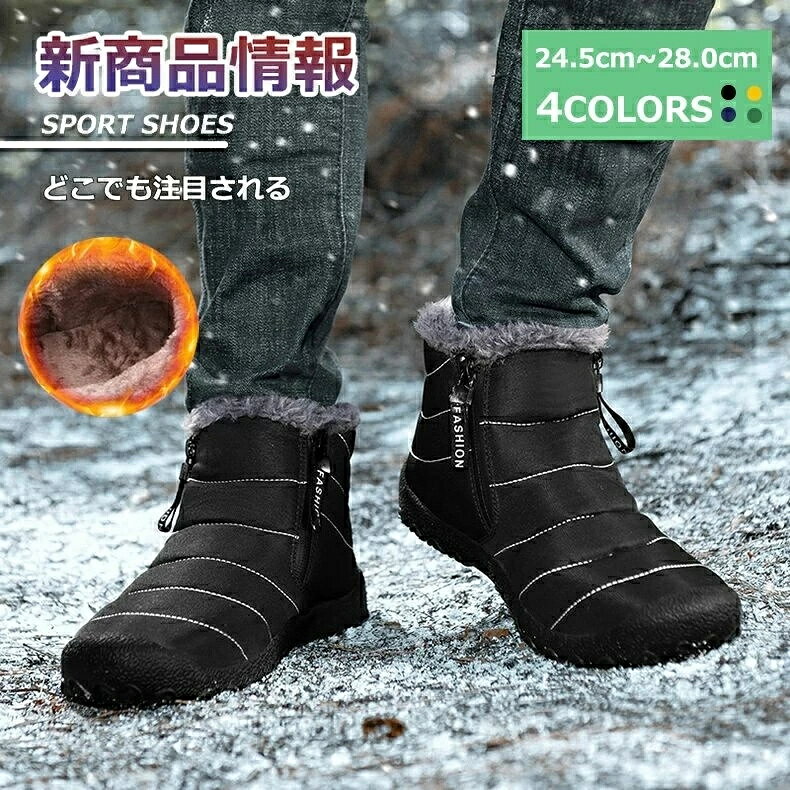 メーカー希望小売価格はメーカーカタログに基づいて掲載しています.