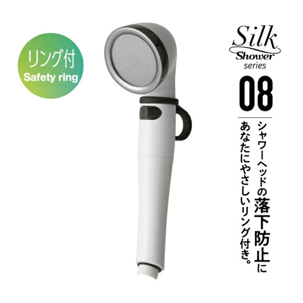 ・ 製品サイズ / 約 幅 6.8 x 奥行 10.3 x 高さ 24.9 cm・ 材質 /　 本体 ： ABS樹脂、ポリアセタール　 散水板 ： ステンレスSUS304・ 重量 / 約 164g・ 生産国 / 日本・ 付属品 / アダプタ...