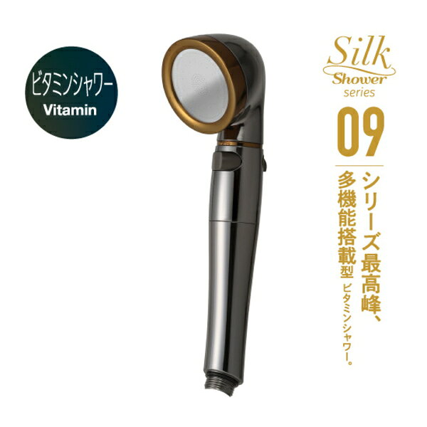 ・ 製品サイズ / 約 幅 6.8 x 奥行 10.3 x 高さ 24.9 cm・ 材質 /　 本体 ： ABS樹脂、ポリアセタール　 散水板 ： ステンレスSUS304・ 重量 / 約 160g・ 生産国 / 日本・ 付属品 / アダプタ...