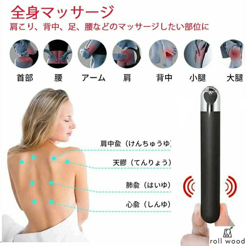 商品名 電動マッサージ器 ハンディマッサージャー コードレス 電マ 強力 小型 防水 強力振動 静音 USB充電式 フェイス＆ボディー用　刺激 商品番号 j86 商品説明 素材：ABS（FDA認定された素材を使用し、肌に優しく、敏感肌にも適...