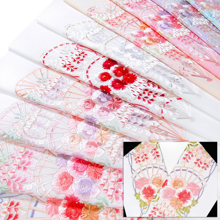 ◆寸法 長 さ：113.5cm 幅 ：16.5cm ◆用途 成人式の振袖や卒業式の袴にお使いいただけます。 白地に金刺繍の半衿は訪問着にもお使いいただけます。 ◆素材 生地：ポリエステル100％ 刺繍糸：レーヨン100％ 金属糸使用 日本製...