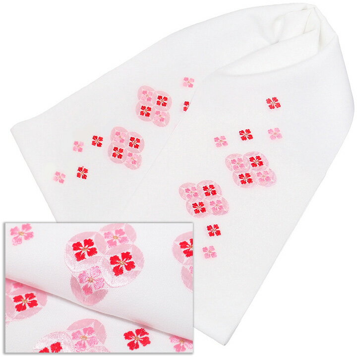 ◆寸法 長 さ：110cm 幅 ：16cm ◆用途 成人式の振袖や卒業式の袴にお使いいただけます。 ◆素材 生地：ポリエステル100％ 刺繍糸：レーヨン100％（金属糸使用） ◆色 清楚な白地に淡いピンクと赤の柄 ◆商品説明 清楚な白地に女...